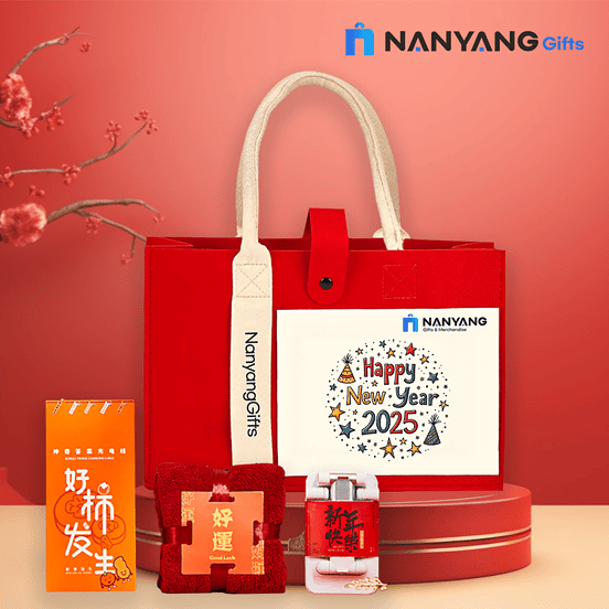 Chinese New Year Gift Set | Thoughtful Festive Gifts